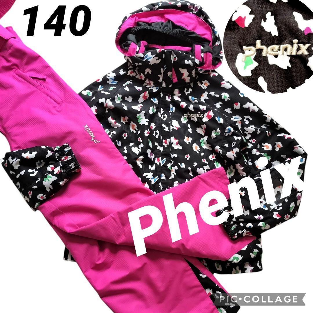 【極美品】Phenix スキーウェア 140 ガールズ♡カモフラ×ピンク 上下