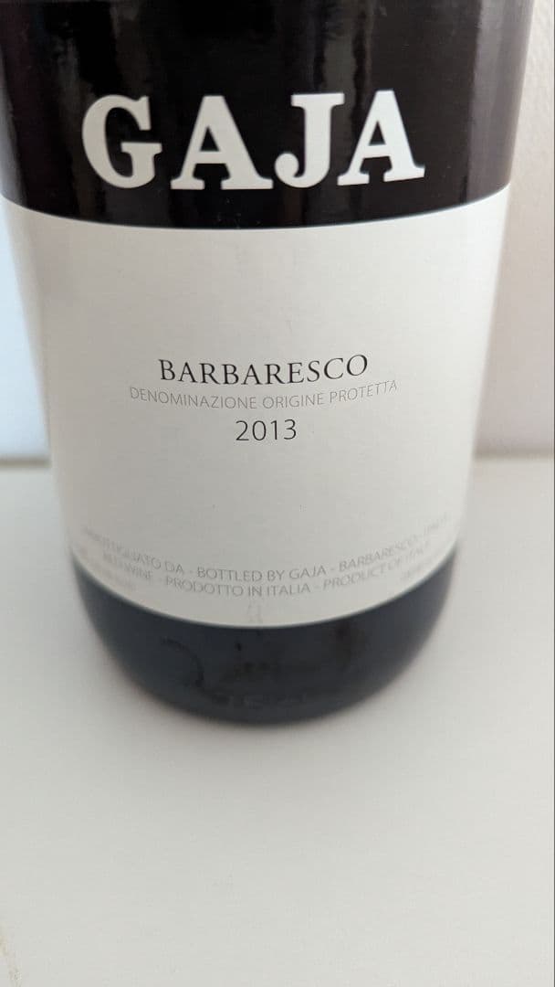 ガヤ　ワイン　GAJA BARBARESCO 2013