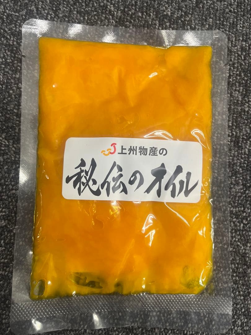 ポップコーン焼き塩味セット　10セット500人分