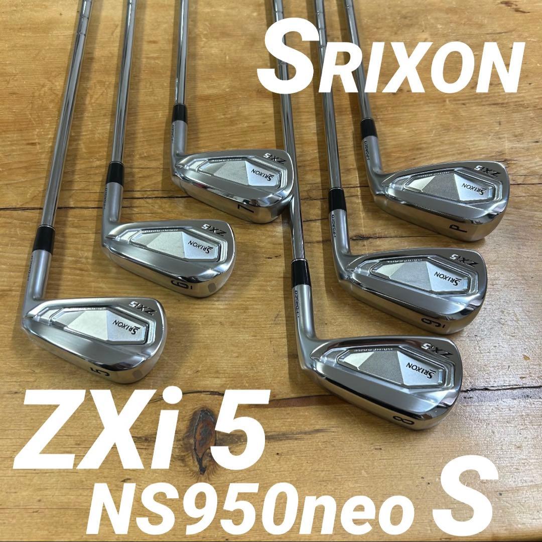 美品SRIXONスリクソンZXi5アイアン5-P 6本セットNS950neo S
