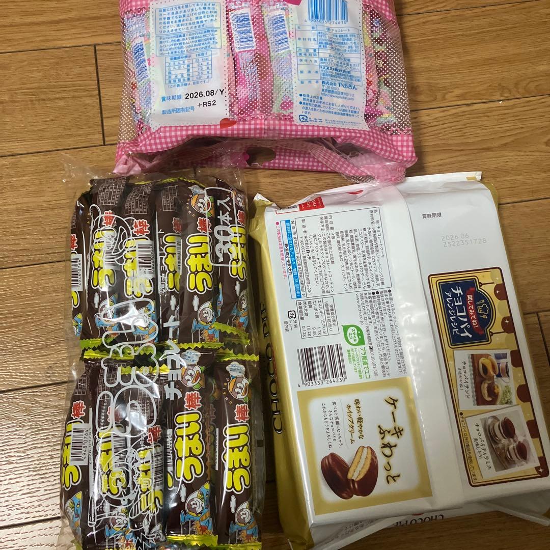 アミューズメント　景品　お菓子　チョコ　まとめ売り