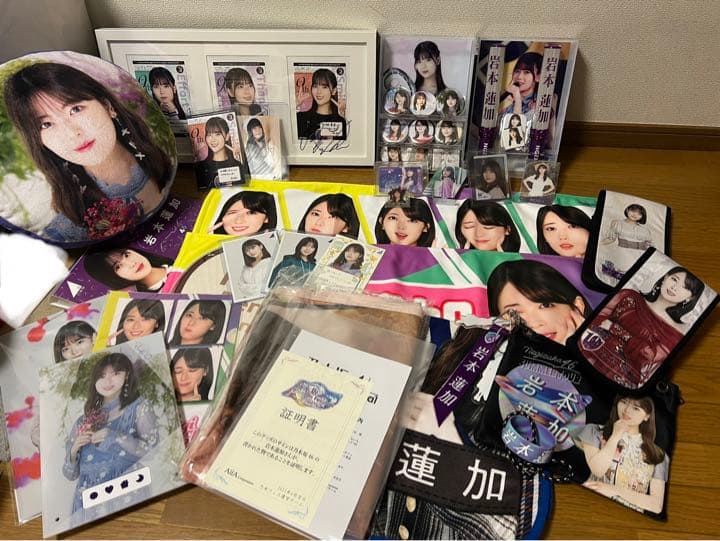 乃木坂46 岩本蓮加 グッズ 生写真 まとめ売り