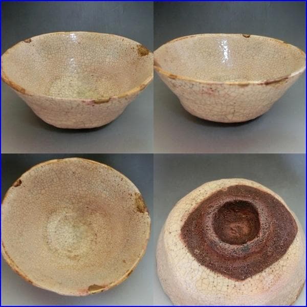 茶碗■李朝 氷結紋 時代物の古茶碗 金継ぎ直し有り 酒器 古玩 時代物 骨董品■
