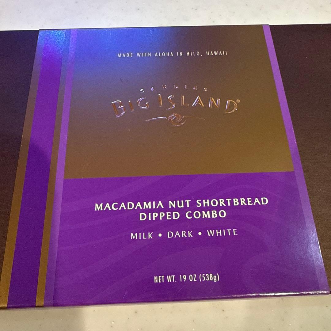 ラスト１箱！ビックアイランドキャンディズ♡マカダミアナッツコンボ（538g）