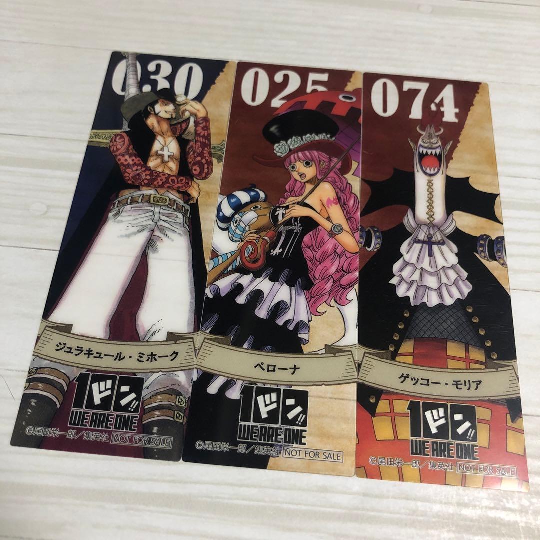 ONE PIECE 100巻おめでとう　フェア　クリアしおり　ミホーク　ペローナ