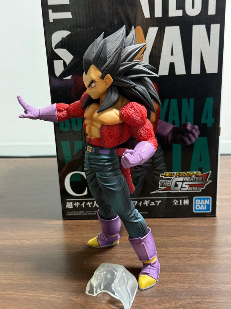THE GREATEST SAIYAN 超サイヤ人4ベジータ　ドラゴンボール