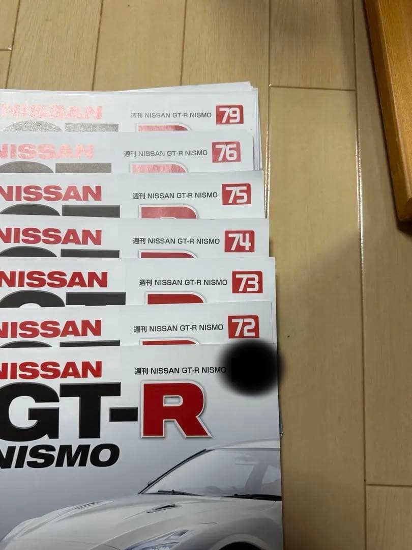 Nissan GT-R Nismo 1/8スケールモデルキット　29セット