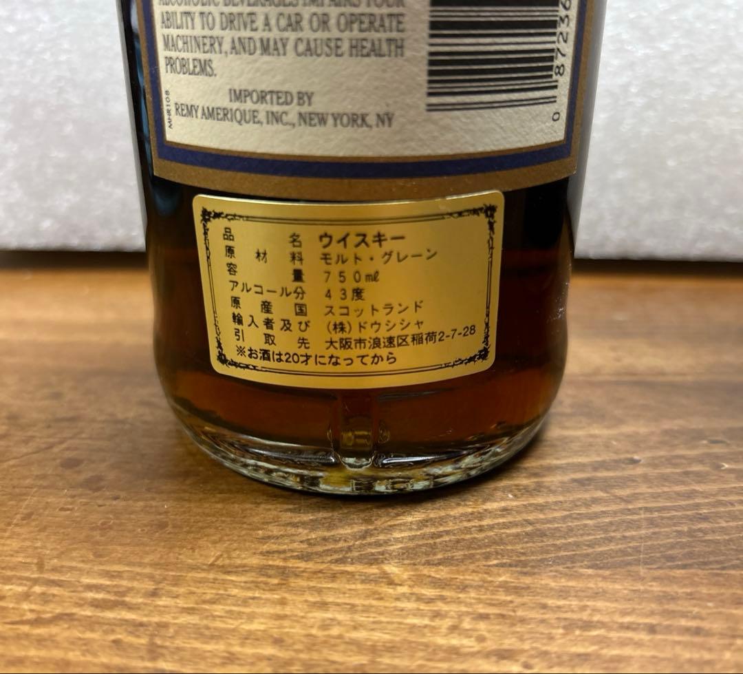 J*1様 MACALLAN 18年1982年製