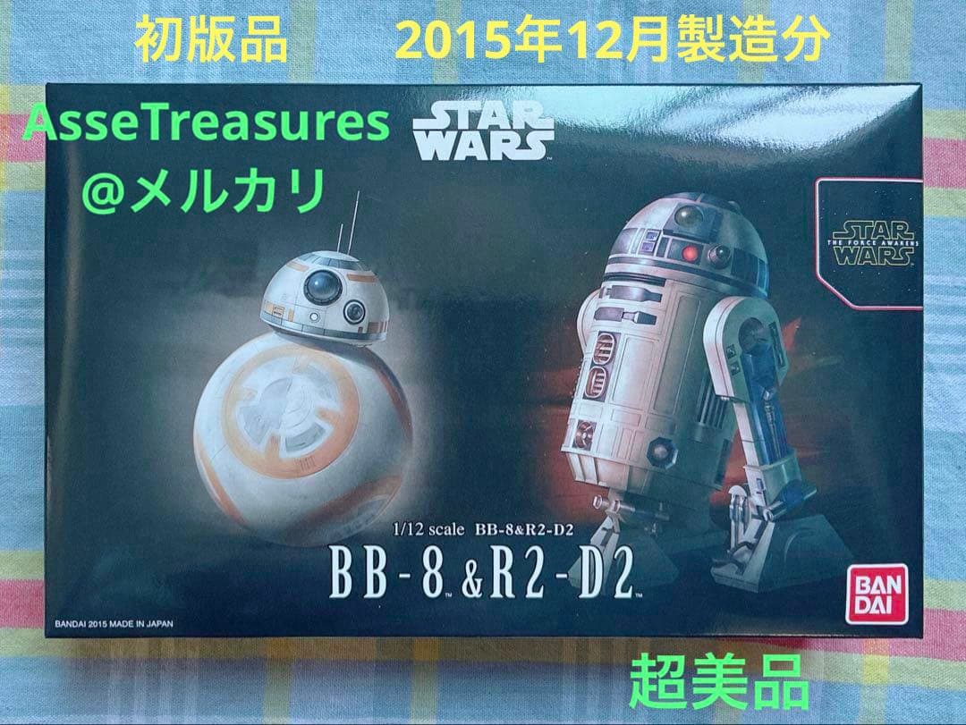 超美品 初版品 赤バンダイ スターウォーズ 1/12 BB8 & R2D2