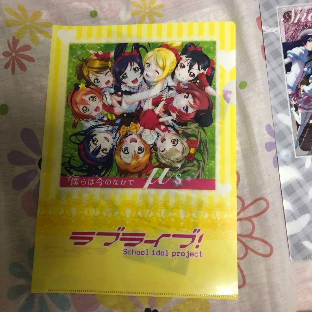ラブライブ！初期メンバークリアファイル9枚セット