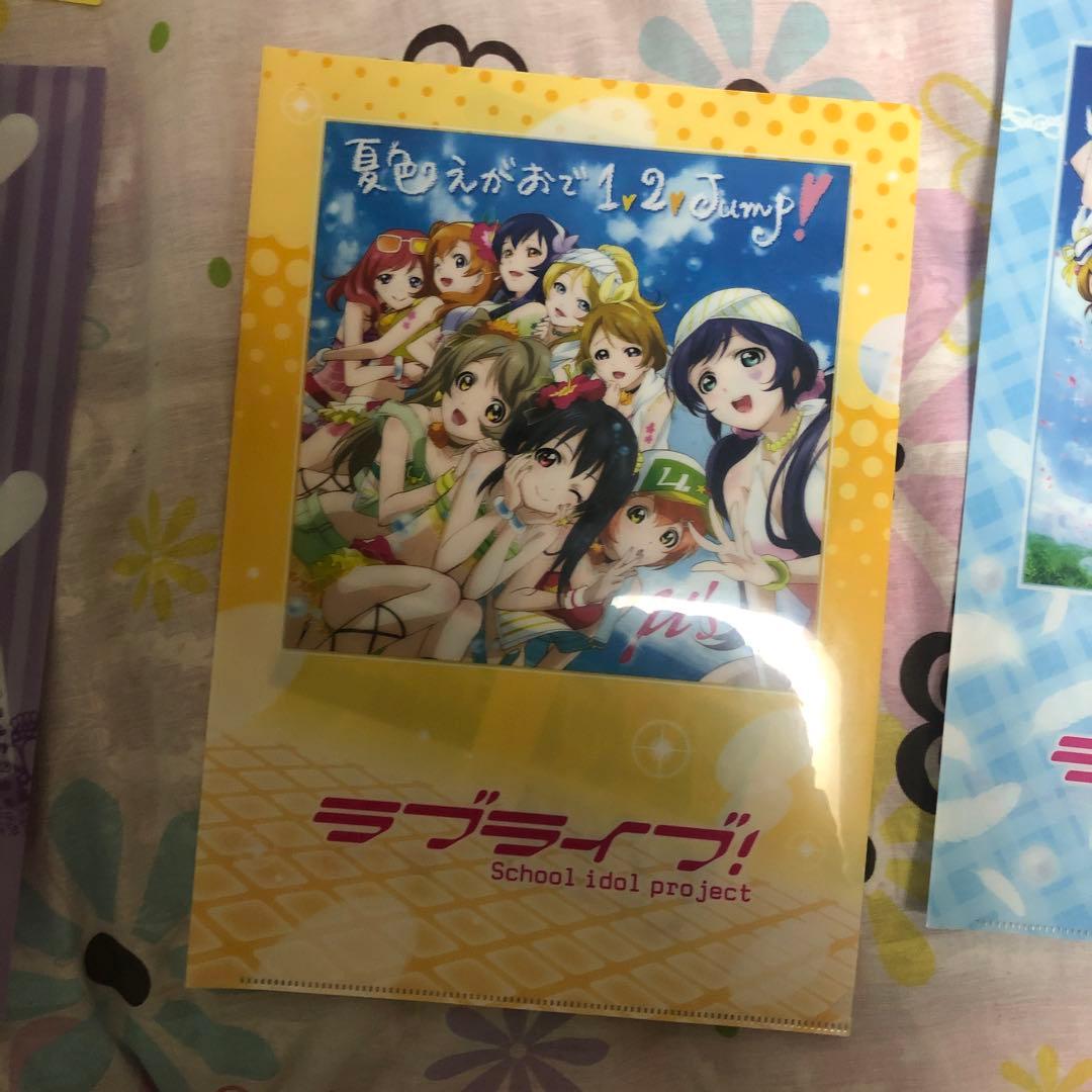 ラブライブ！初期メンバークリアファイル9枚セット