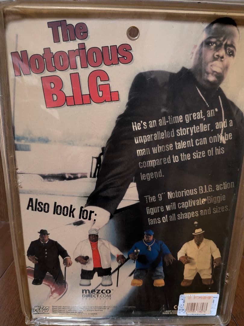 The Notorious B.I.G. フィギュア ホワイトスーツ