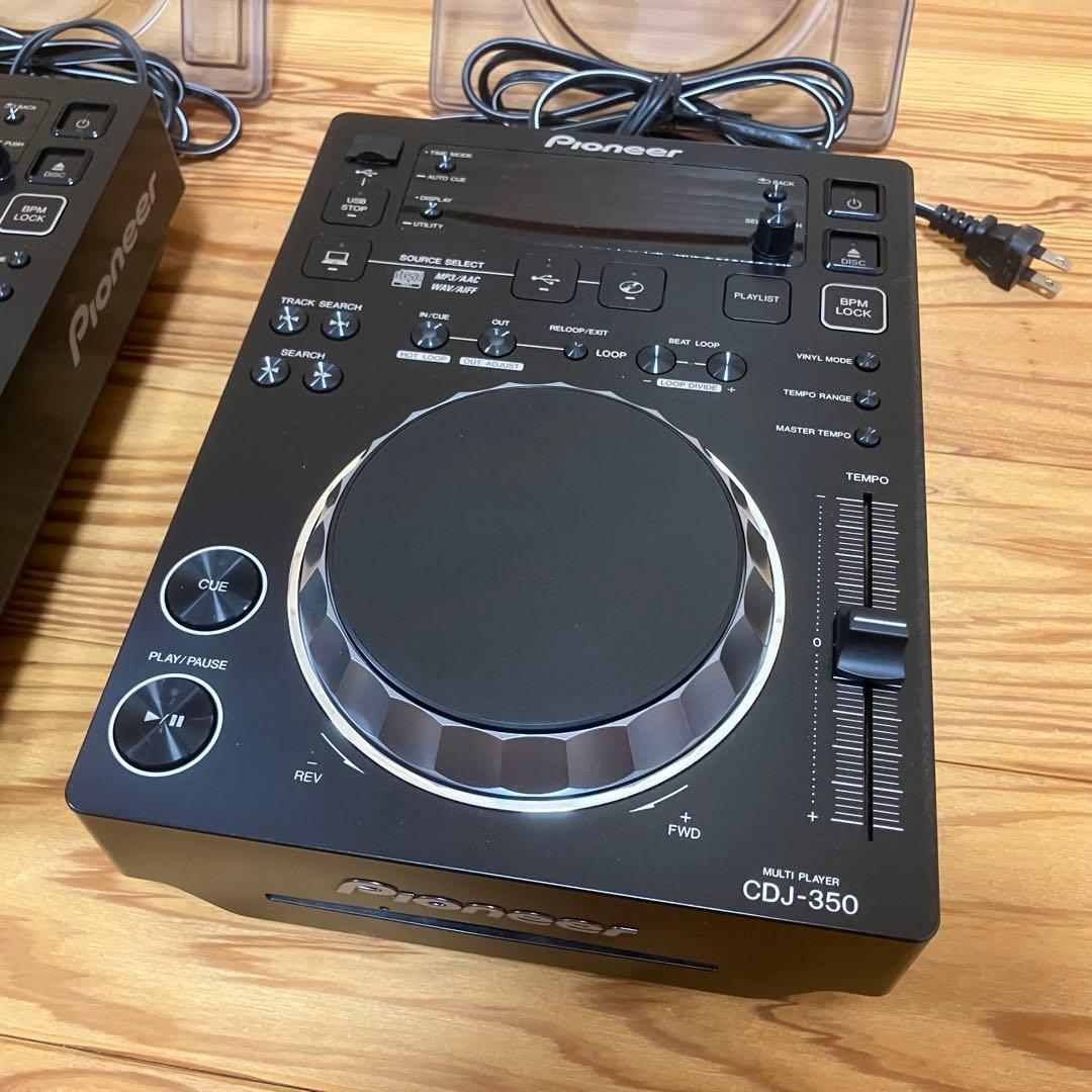 Pioneer CDJ-350 2台セット 保護カバー付き