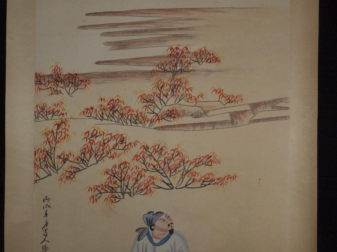 古美術　中国近代画家張大千作　激安骨董品　肉筆保証 AK2169A9-2