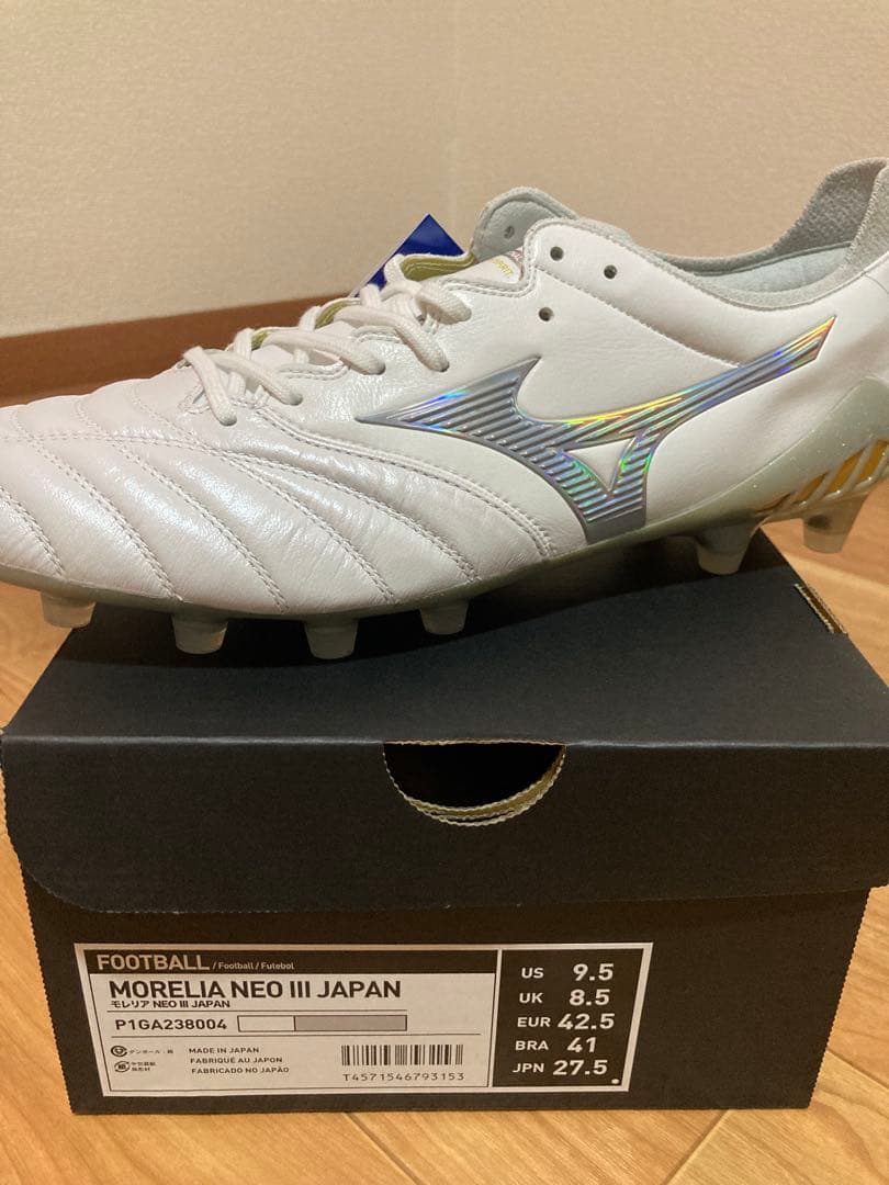 Morelia Neo III Japan 27.5cm モレリア　ネオ　3