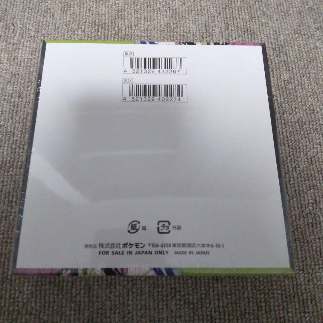 ポケカ　ムニキスゼロ　1BOX　新品未開封　シュリンク付