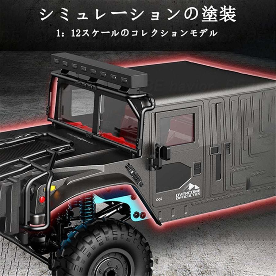 新品　ラジコンカー 1:12 RCカー リモコン ジープ オフロード 四輪駆動