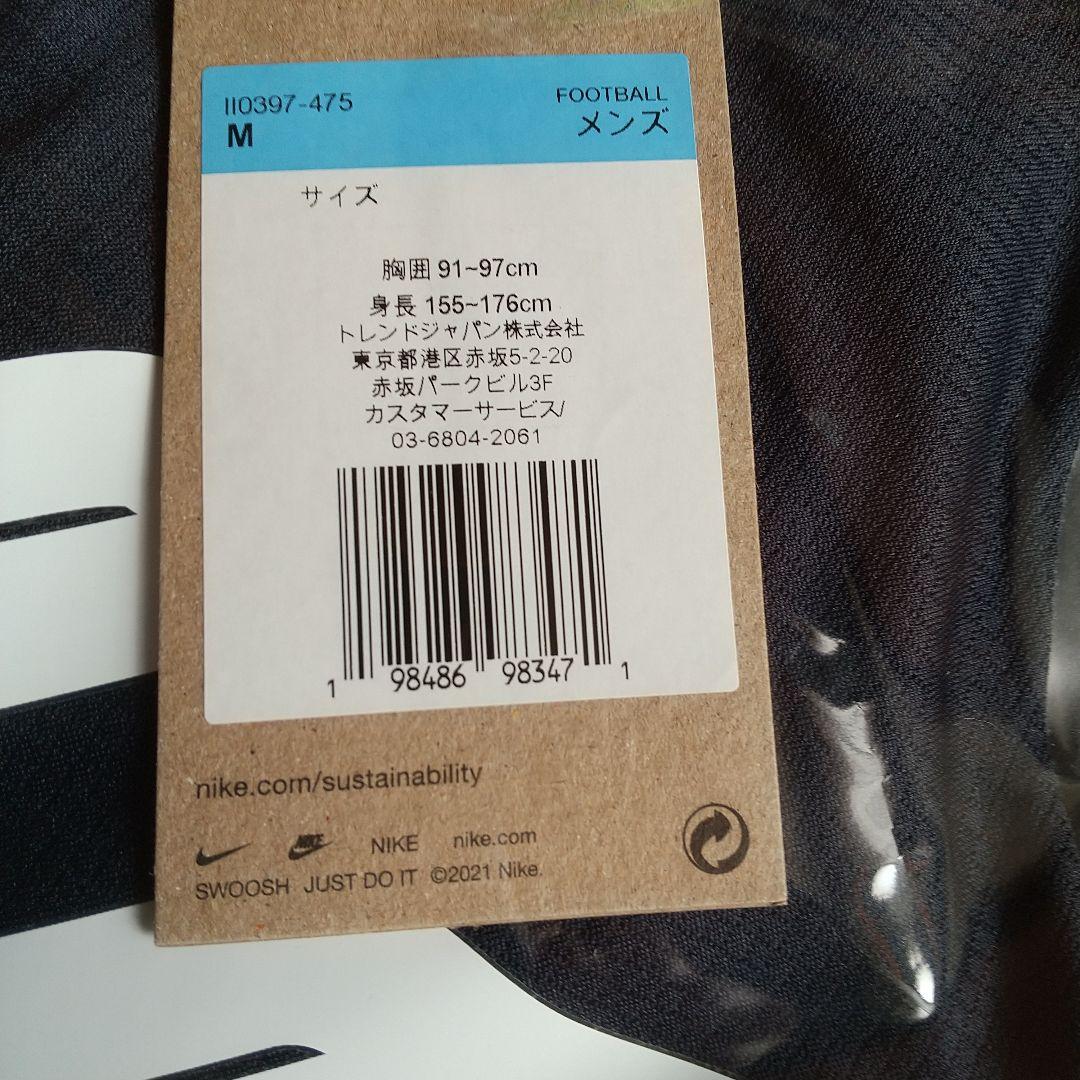 2026鹿島アントラーズレプリカメンズ Mサイズ ダークブルー