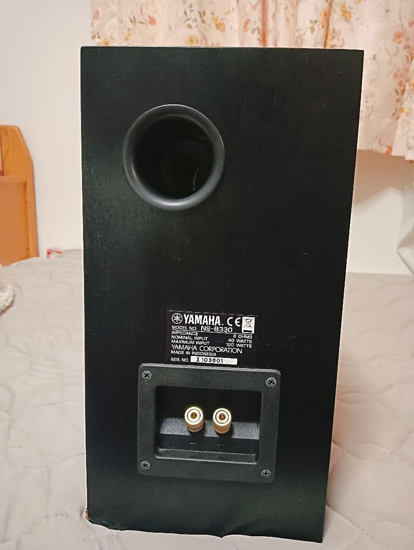YAMAHA　NS-B330スピーカー1組