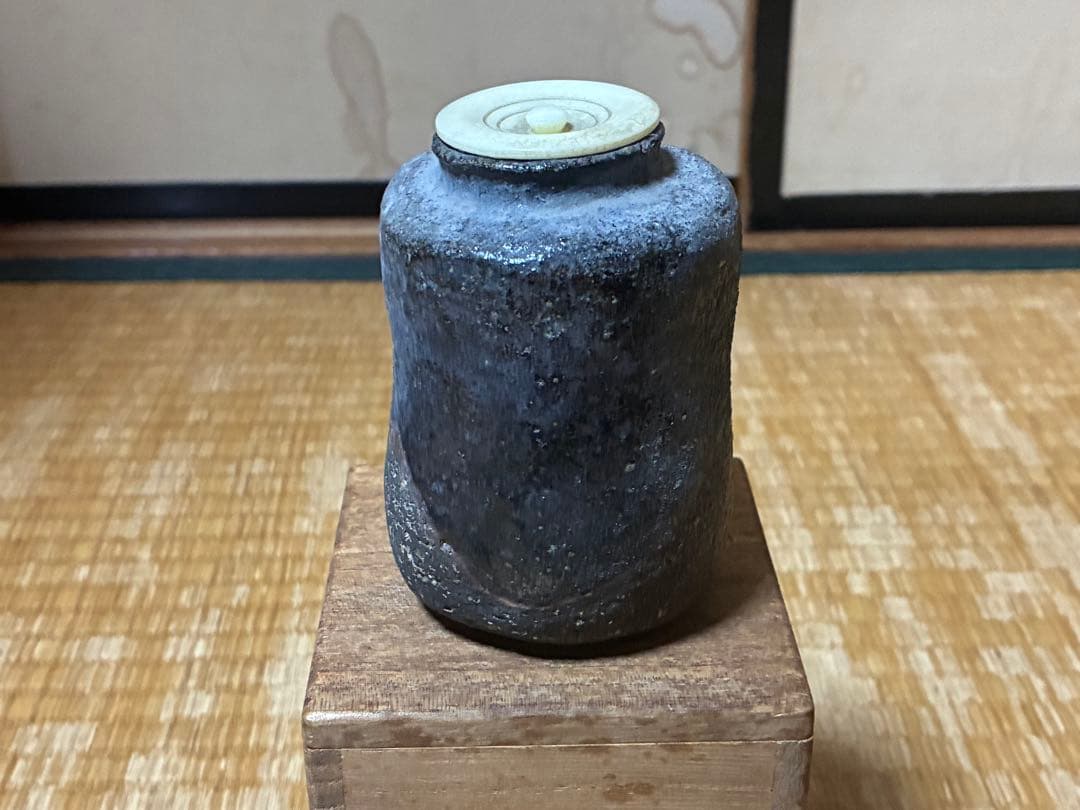 古陶器 円筒形 茶入 木箱入 煎茶道具