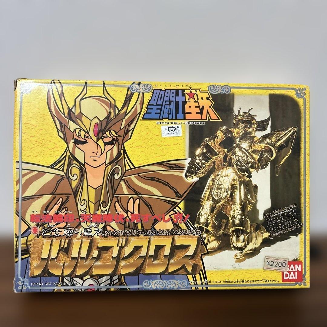 聖闘士星矢　ゴールドクロス　8体セット　ジャンク　まとめ　聖衣大系　バラ売り不可