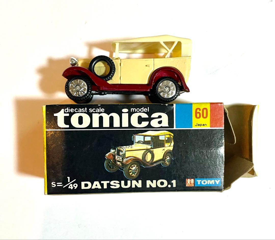 トミカ 60 DATSUN NO.1 1/49 黒箱 日本製絶版当時物