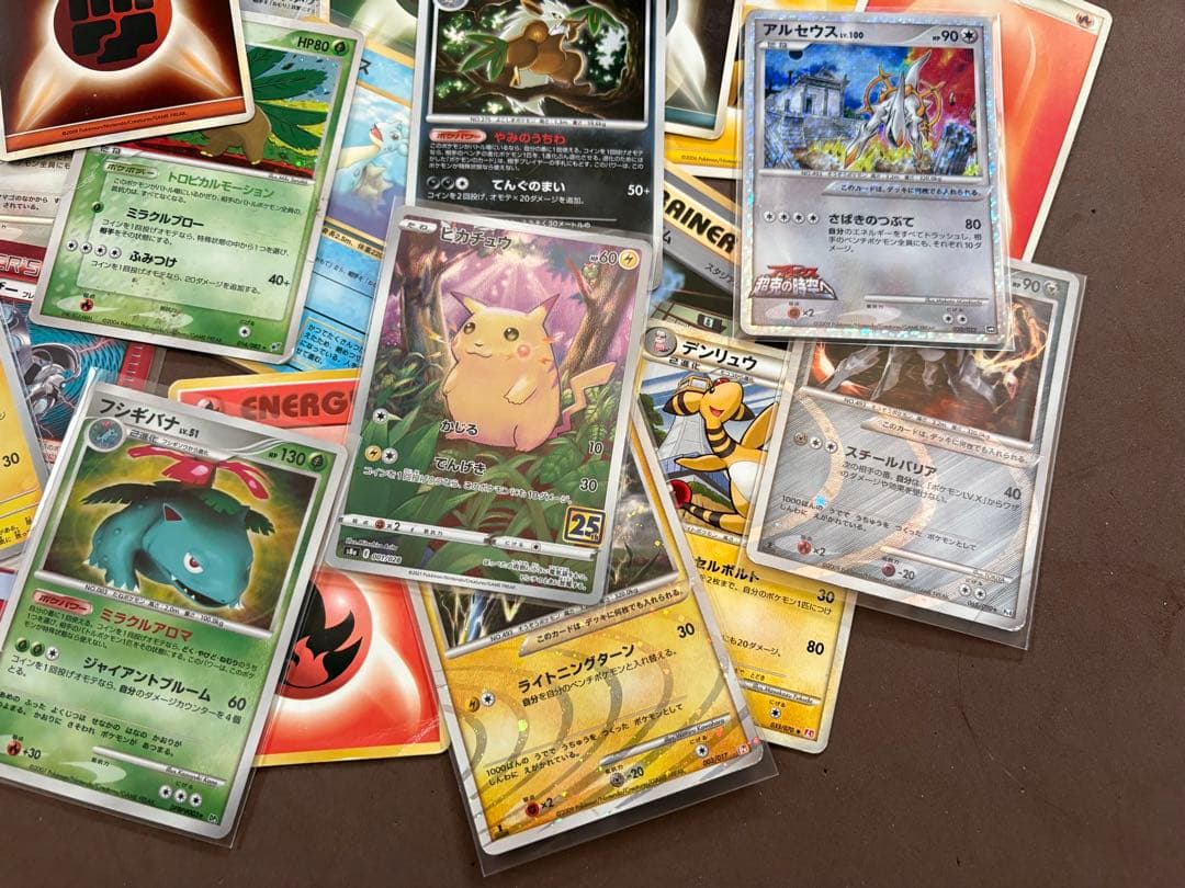 【購入注意】ポケモンカード　傷、ヨゴレ、折れ、ジャンク品　まとめ売り