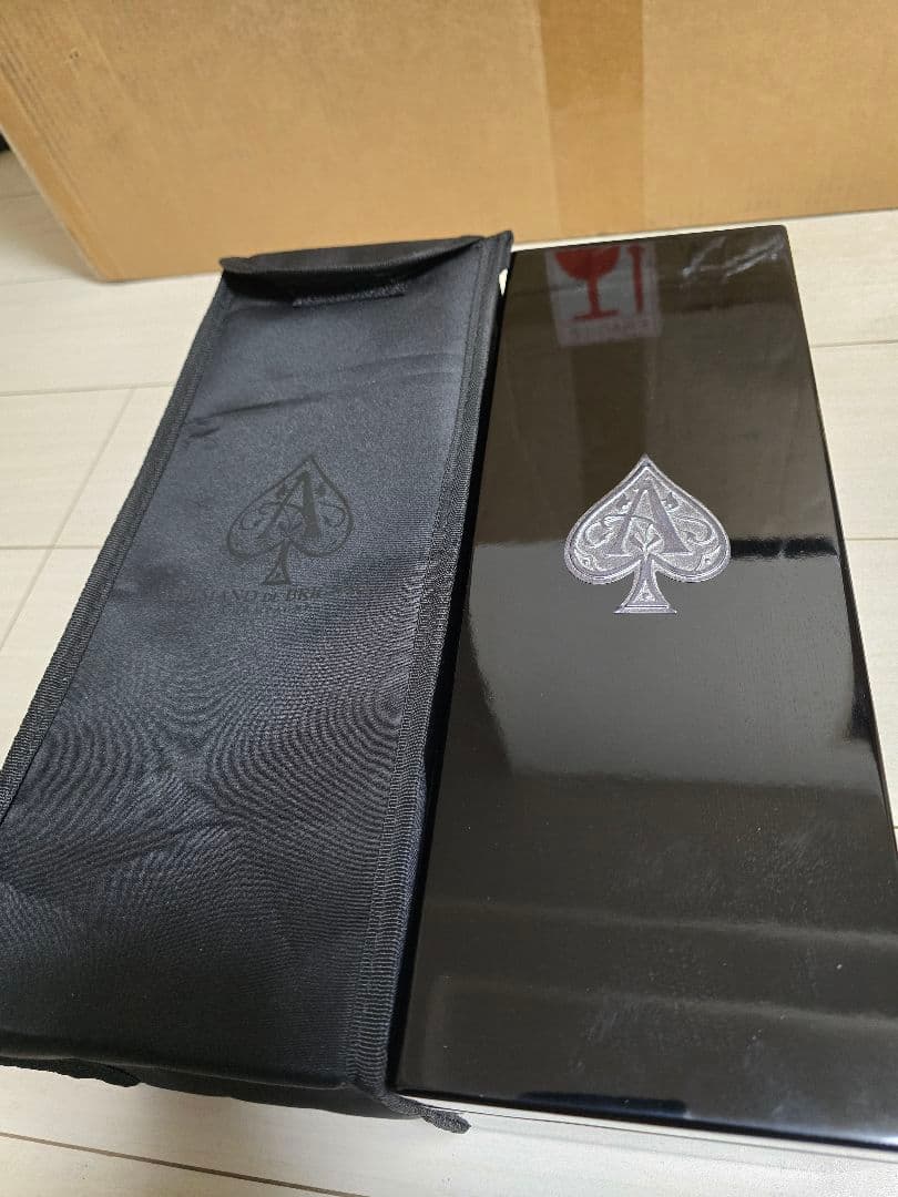 アルマンド ノワール ブラック 空瓶 オマケ付き