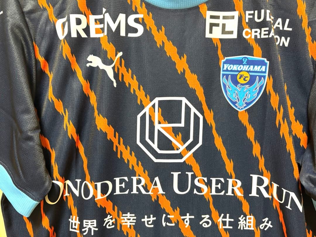 即購入OK！新品タグ付 横浜FC リミテッドユニフォーム XLサイズ プーマ