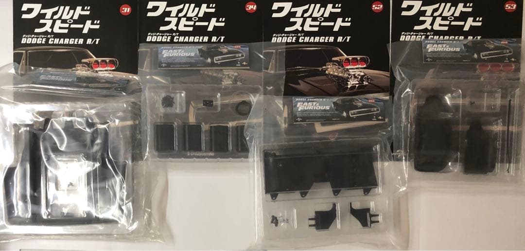 週刊 ワイルドスピード ダッジチャージャーR/T 全110号 デアゴスティーニ