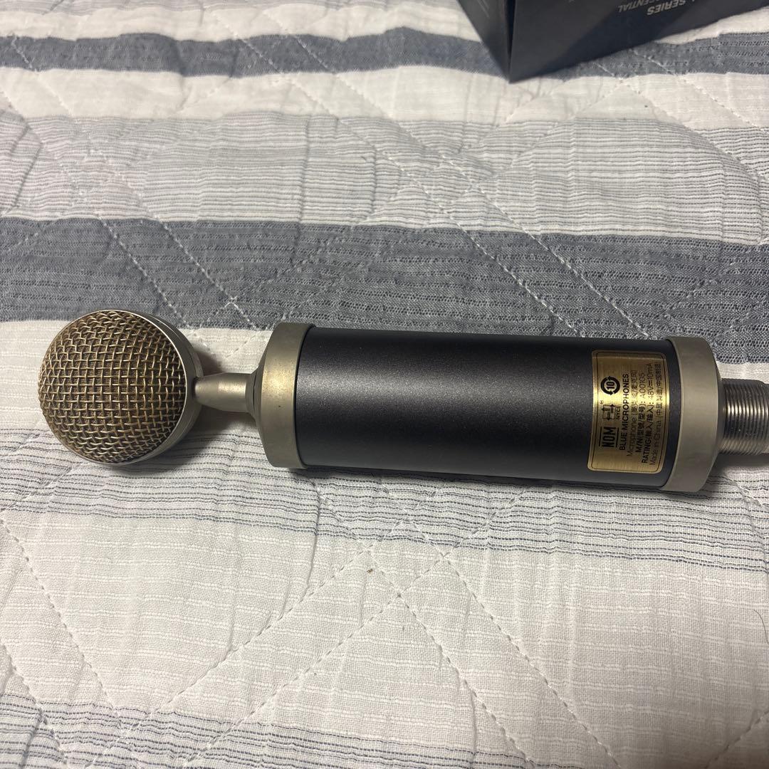 Blue Microphones Baby bottle SL XLR マイク