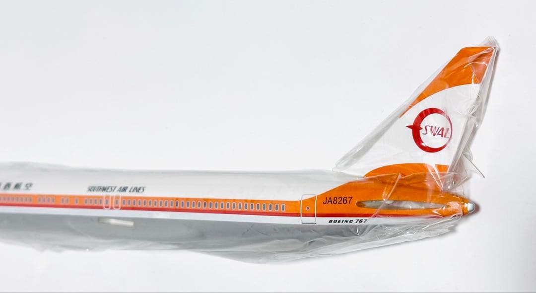 クロスウィング 1/200 B767-300 南西航空SWAL
