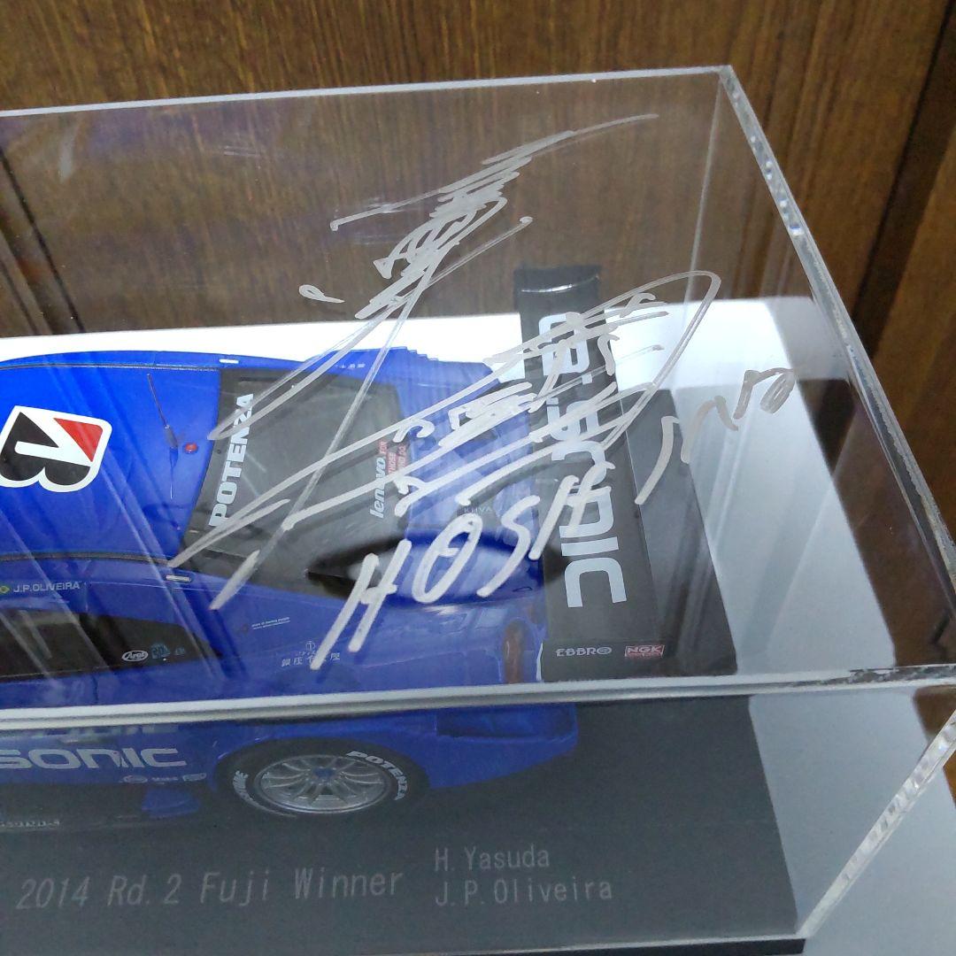 ニッサン GT-R R35 カルソニック スーパーGT 1/18 エブロ