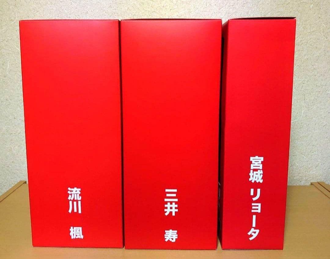スラムダンク スピリットコレクション 宮城リョータ 三井寿 流川楓 フィギュア