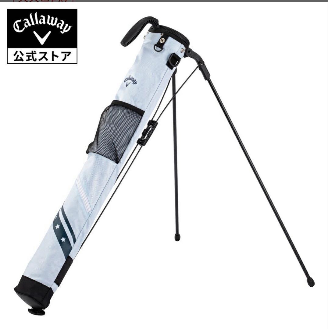 Callaway スタンドクラブケース