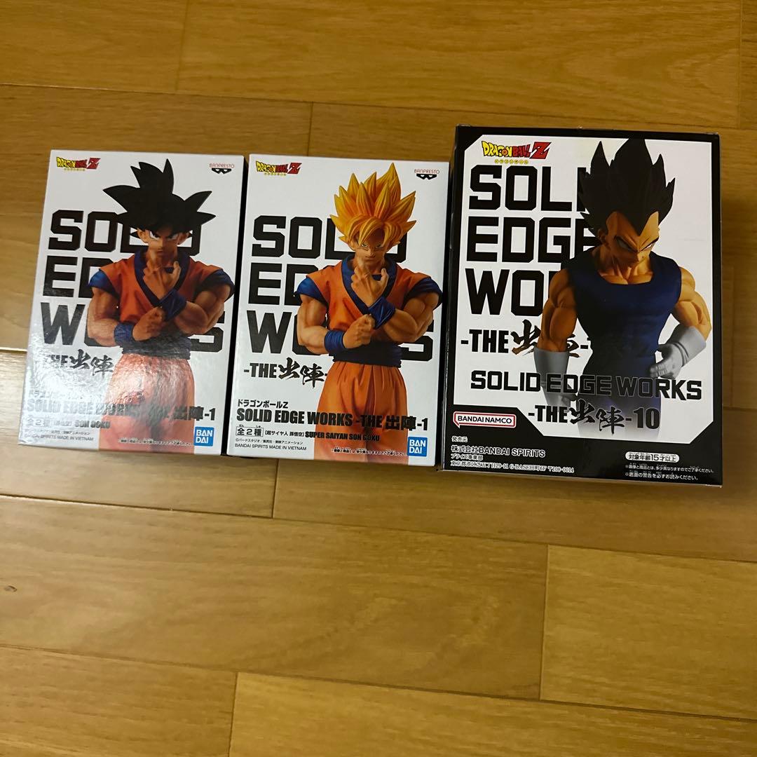 ドラゴンボール出陣1、10悟空コンビ＆ベジータ