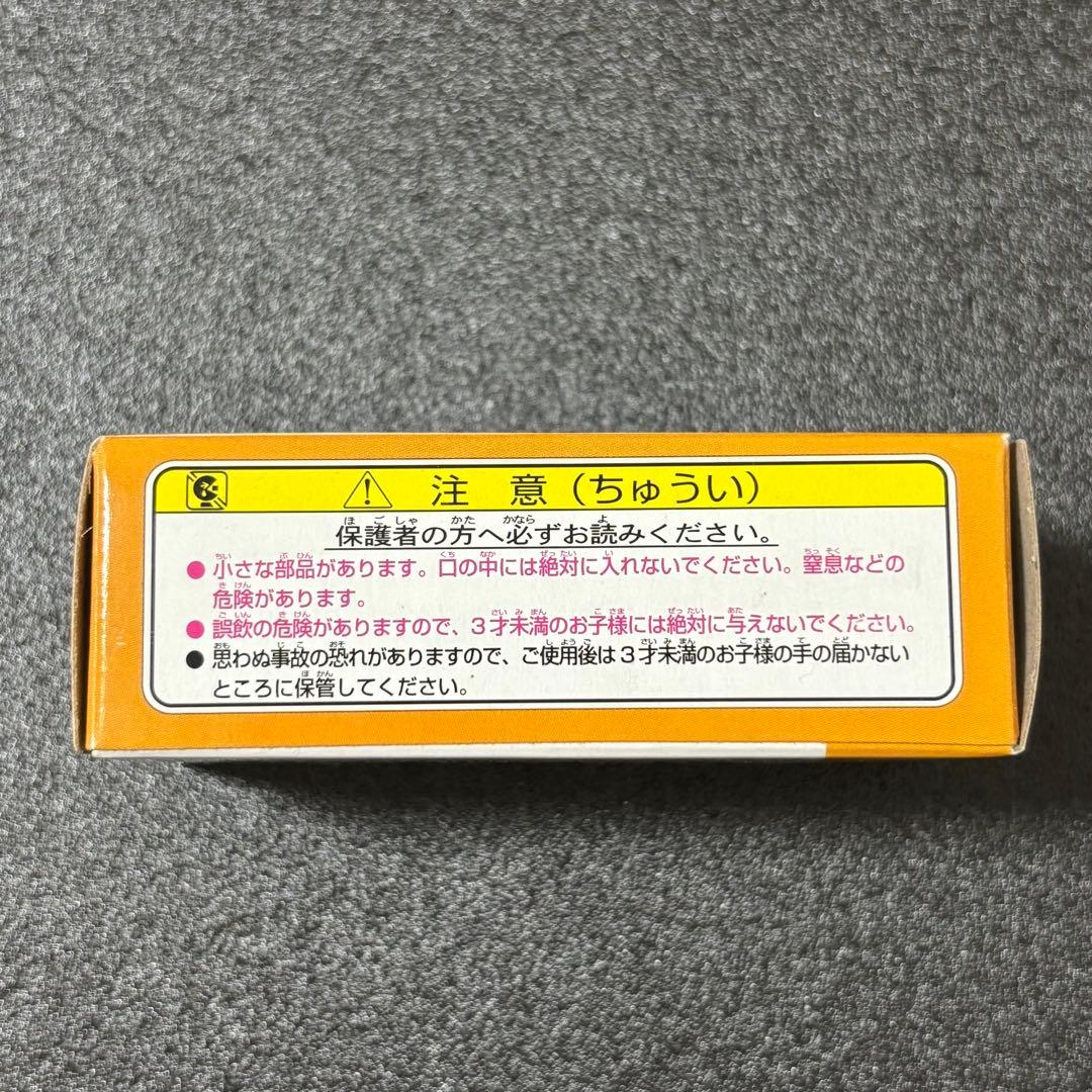 トミカ　トイズドリームプロジェクト　あこがれの名車ホンダ　シビック　無限　RR