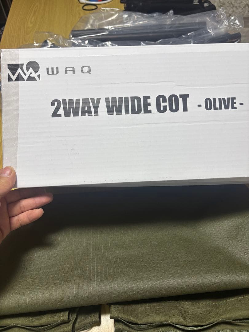 【新品　未使用】WAQ 2way ワイドコット　オリーブ