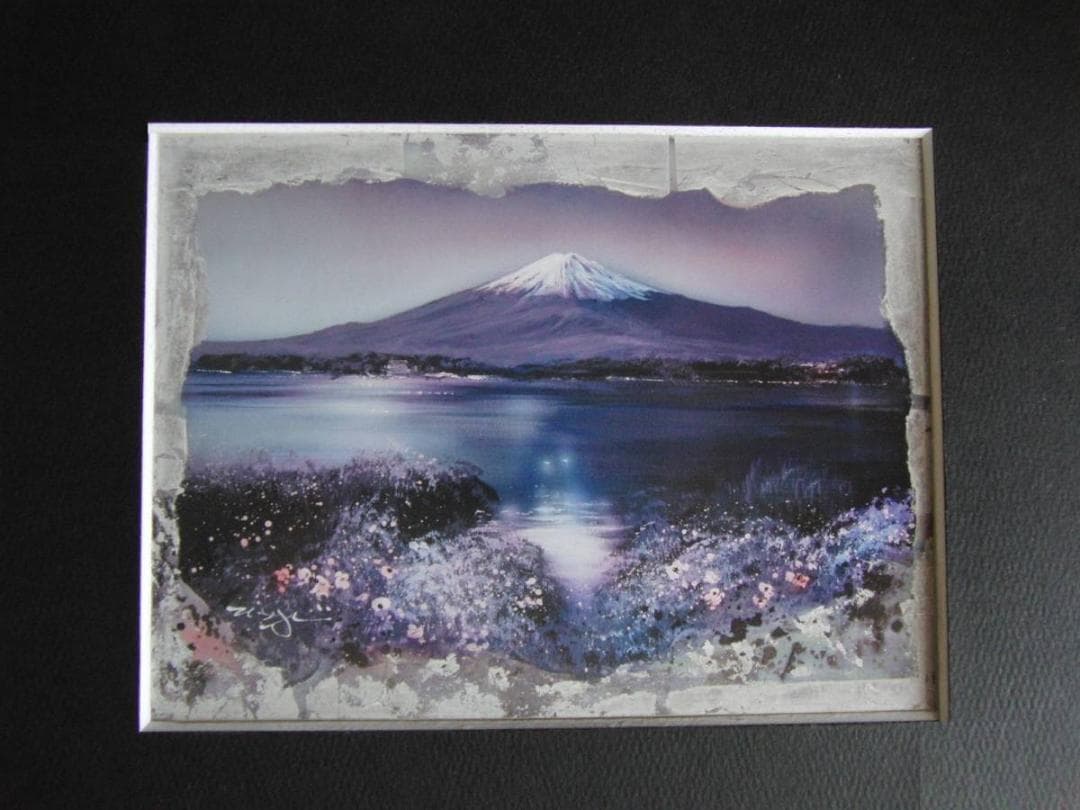 ネイト・ジョルジオ、【Mt.FUJI IN SPRING TIME】