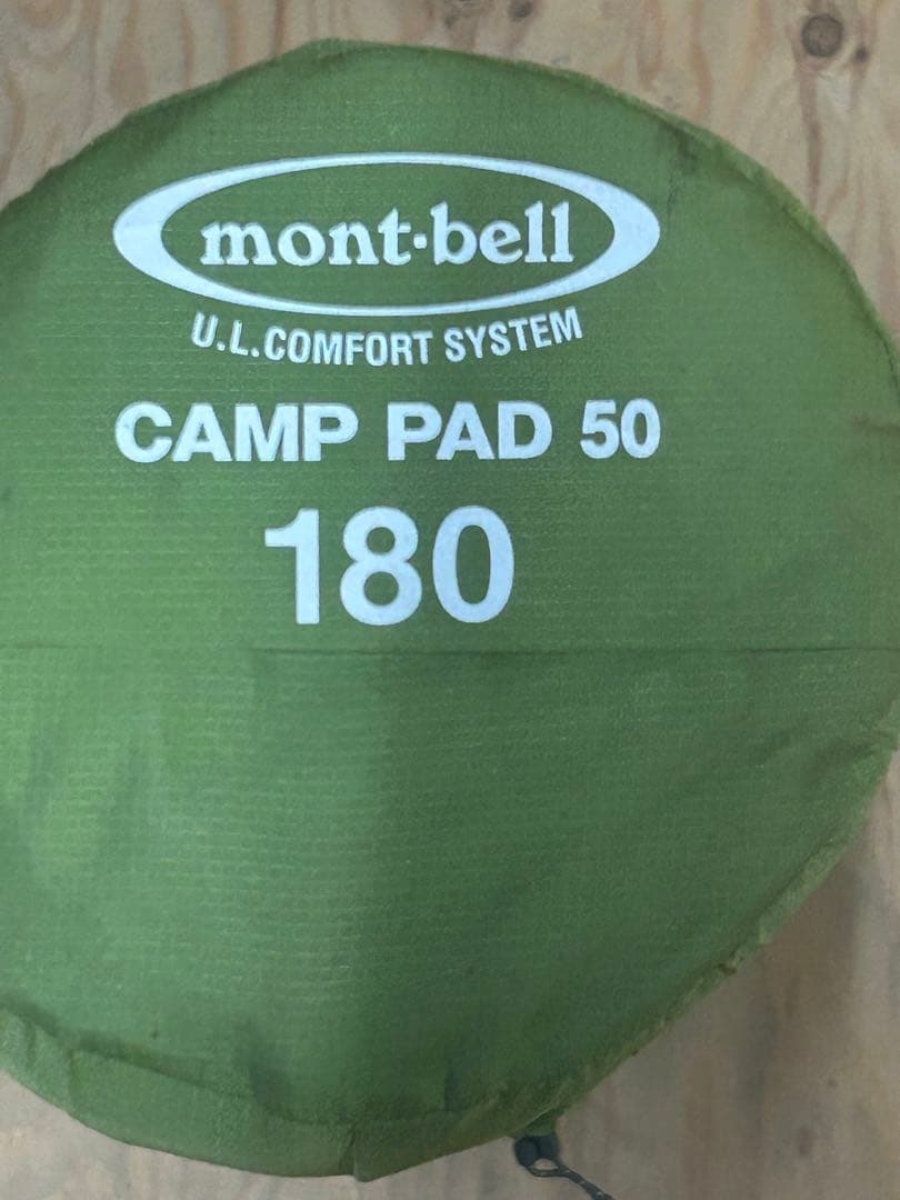 アウトドア寝具 mont-bell CAMP PAD 50 180