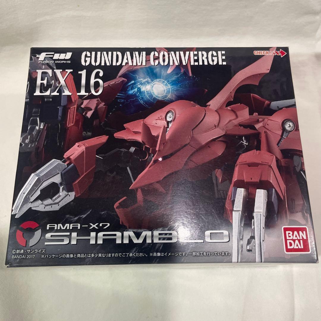 ガンダムコンバージ　EX16 シャンブロ