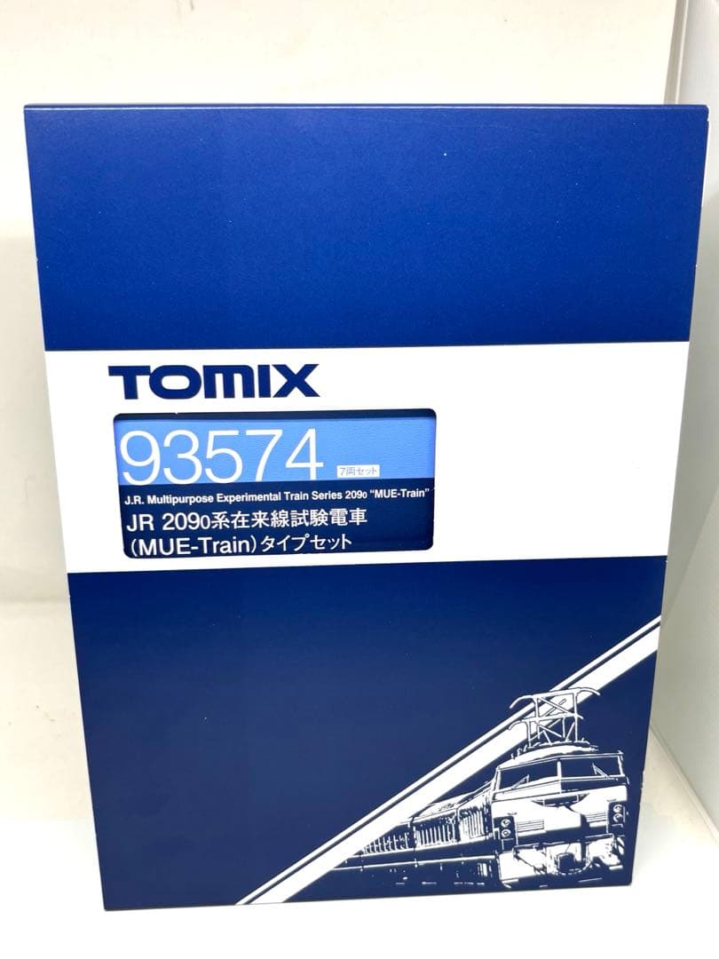 希少品✨TOMIX 93574 JR209系 MUE-Train 7両セット
