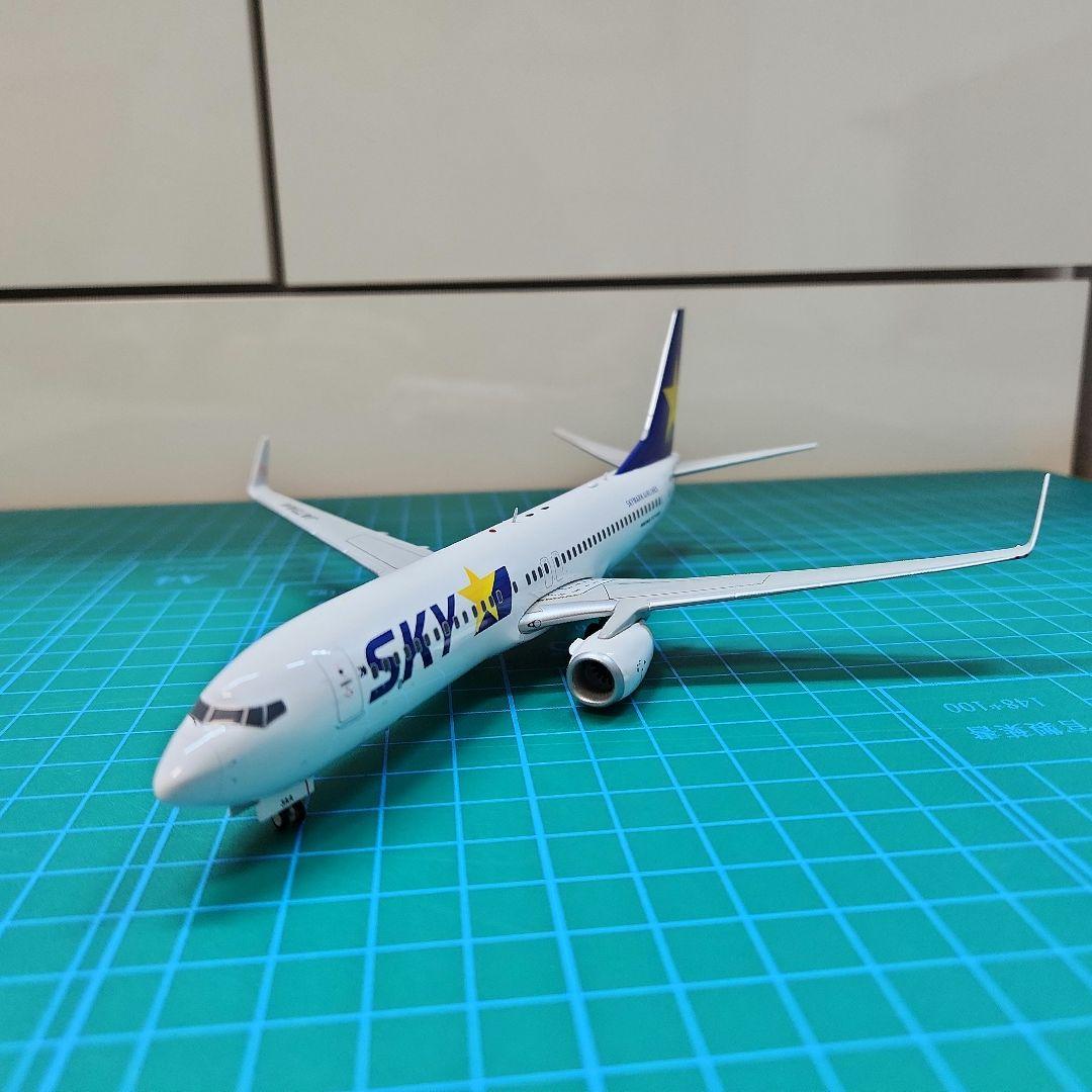 1/200 スカイマーク B737- 800 旅客機（ダイキャスト）