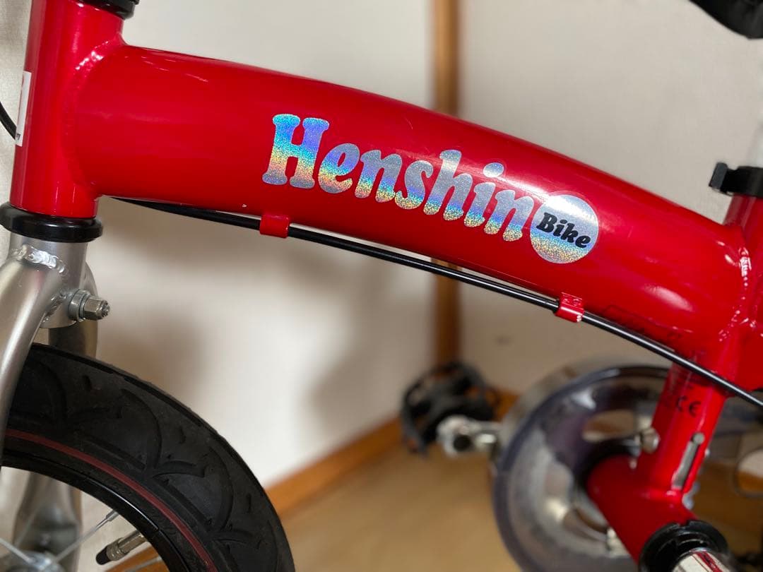 【美品】Henshin Bike へんしんバイク 12インチ 赤￼