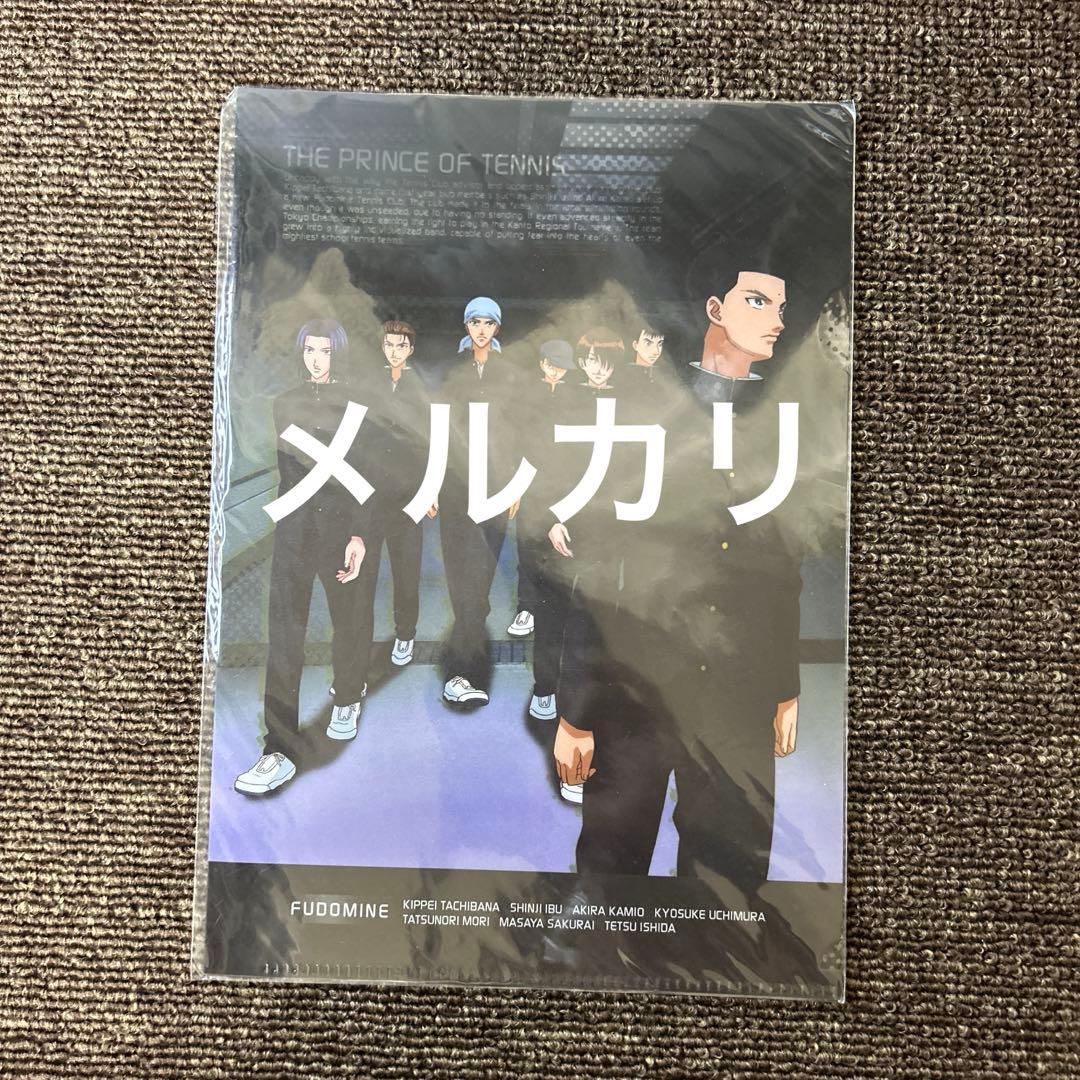 【当時物・未使用品】テニプリレトロ◇不動峰B5下敷き2枚＆A5クリアファイル
