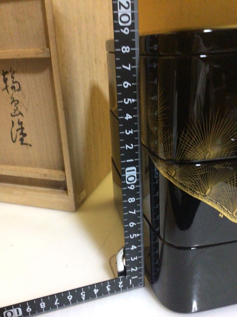 輪島塗 沈金 重箱 共箱付き