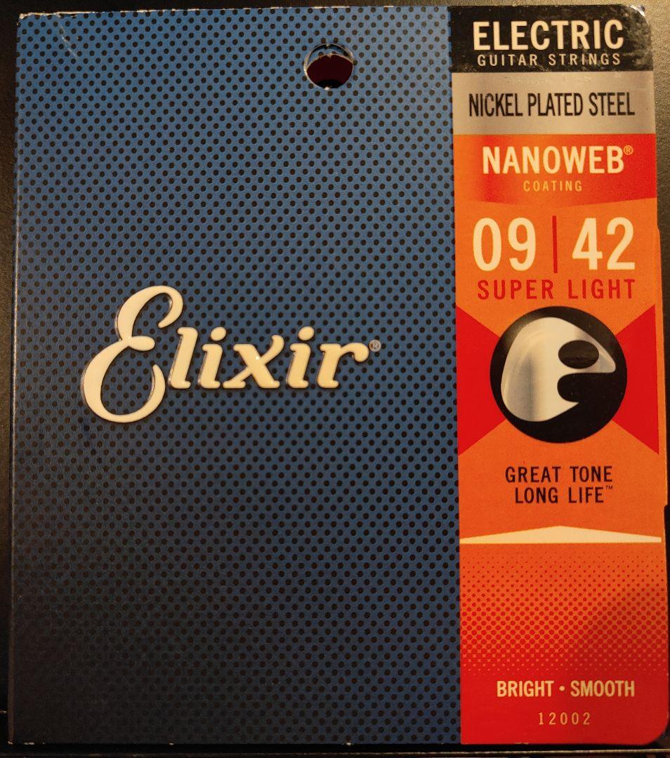 エリクサー ELIXIR 弦