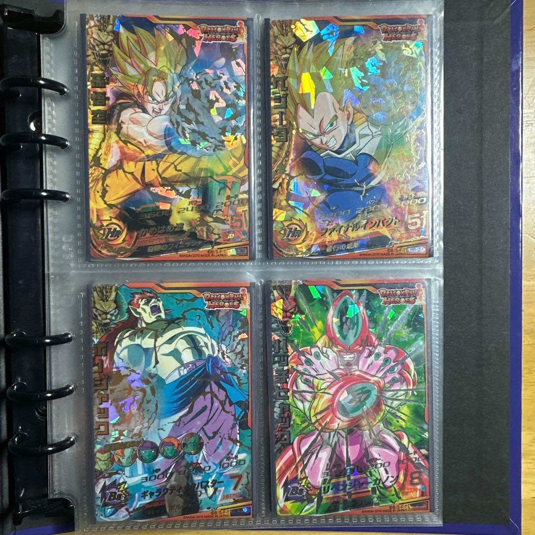 ニ*キ様 【状態良好】　ドラゴンボールヒーローズ引退品　旧弾　セミコンプリート