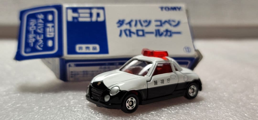 【送料無料】 非売品 コペン L880K パトカー 警視庁ミニカー 「 トミカ