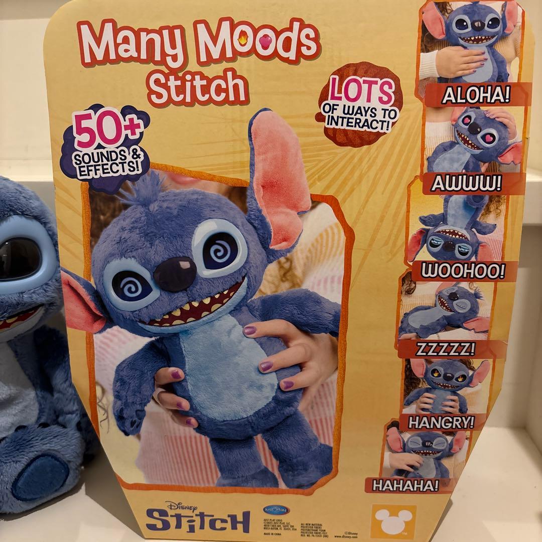 スティッチ Many Moods ぬいぐるみ海外限定 Stitch 実写版